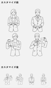 WordPressのギャラリーのカラム数をスマホでも4カラムまで使えるようにする（デフォルトではスマホは2カラムまで） - ysuke.me